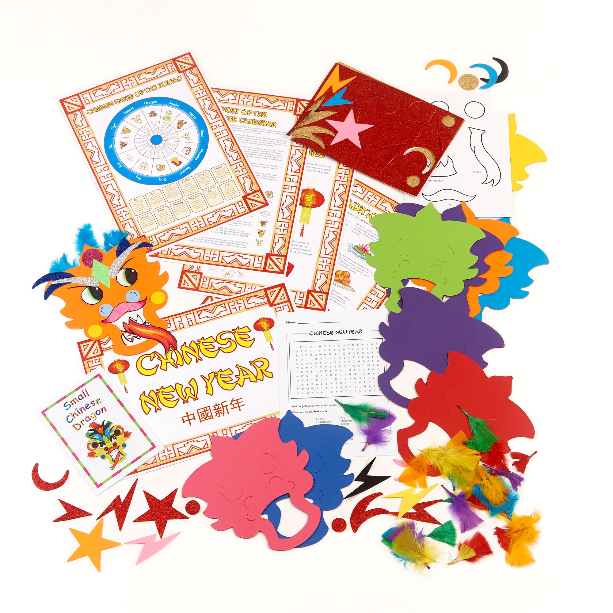 Chinese New Year Resource Display Pack | Eduspace Supplies
