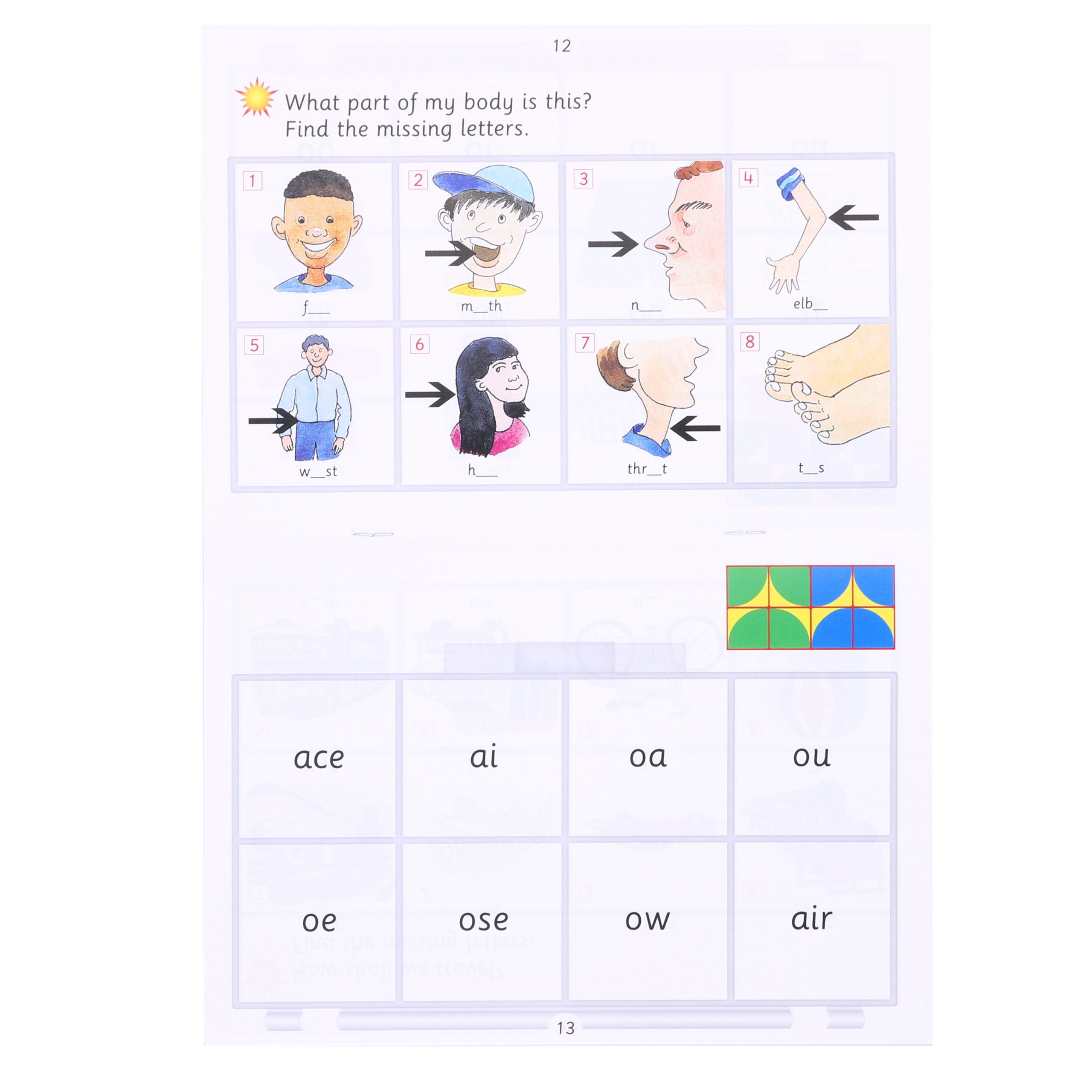 Starter Stile Phonics Book 12 | Eduspace Supplies
