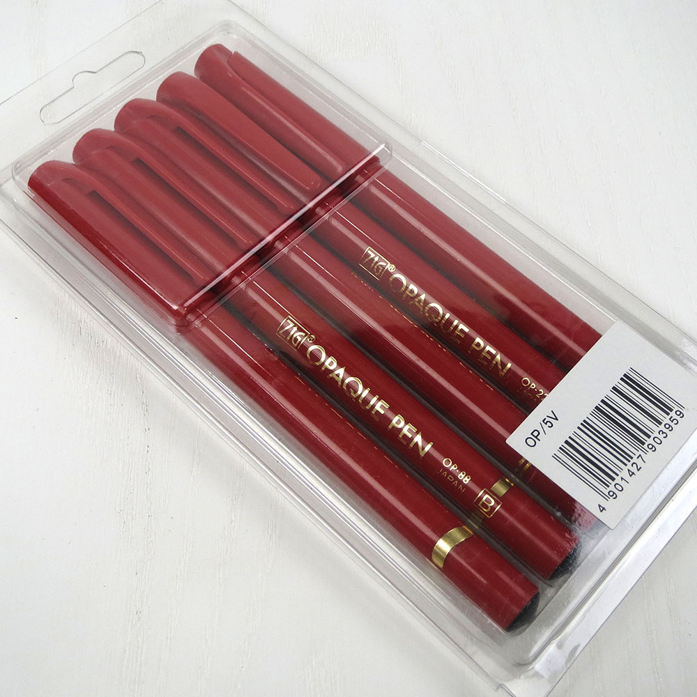 Screen Printing Opaque Pen Set | Eduspace Supplies